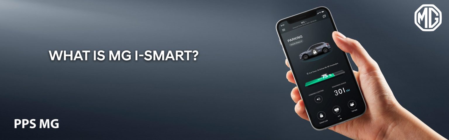 What is MG i-Smart | PPS MG